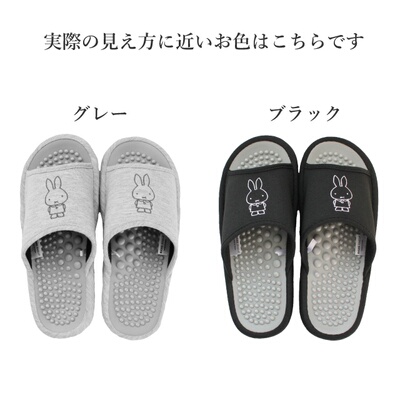 日式可爱按摩拖鞋健康日式防滑女