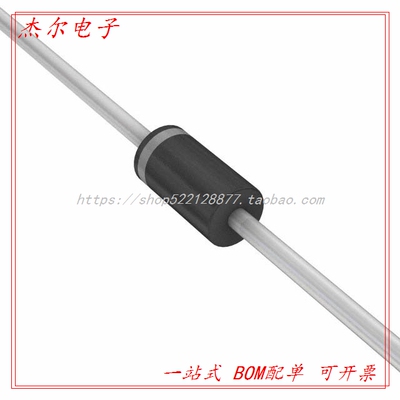 UF4003-E3/73 DIODEGENPURP200V1ADO204AL