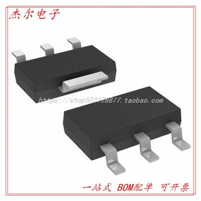 STN83003 TRANSNPN400V1.5ASOT-223