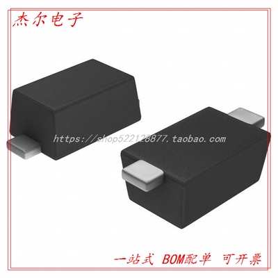 CRS09(TE85L,Q,M) DIODESCHOTTKY30V1.5ASFLAT