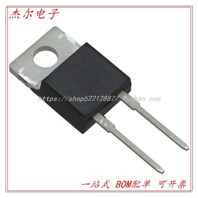 C3D04065A DIODESCHOTTKY650V4ATO220-2