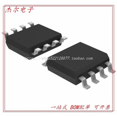 SN74LVC3GU04DCTR INVERTER GATE TRPLE SM8