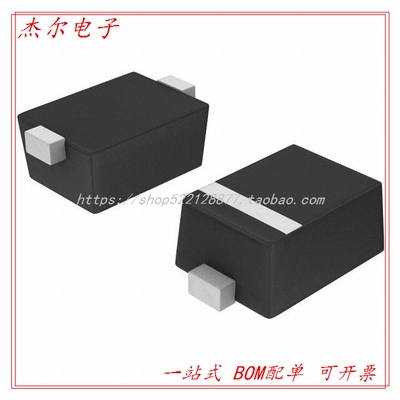 NSR0340P2T5G DIODESCHOTTKY40V200MASOD923
