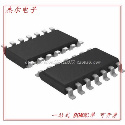 CD74AC32ME4 GATE OR 4CH 2-INP 14-SOIC