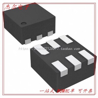 BQ29704DSER LITHIUM BATT PROTECT 6-SON