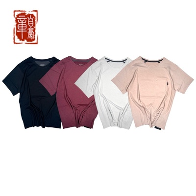 Arcteryx Ardena Crew始祖鸟休闲棉混纺圆领口袋短袖T恤女士29161