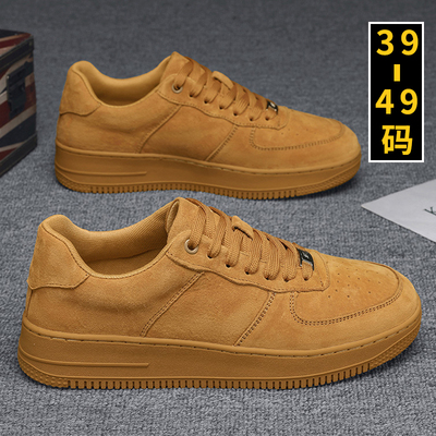 【特大码男鞋加宽加肥休闲板鞋】