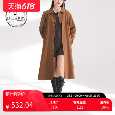 D-HARRY/迪哈利深卡其风衣
