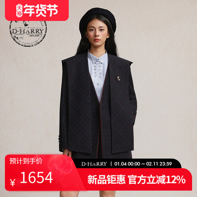 D-HARRY/迪哈利2026春季新款学院风藏青色格纹外套DH261A91077B