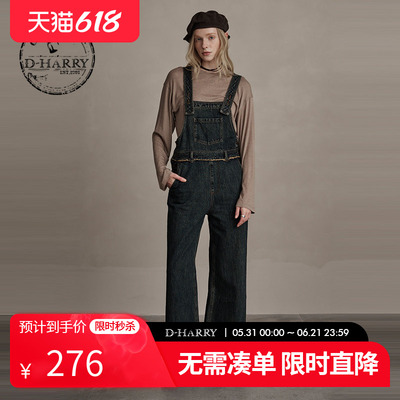 D-HARRY/迪哈利牛仔蓝连身裤