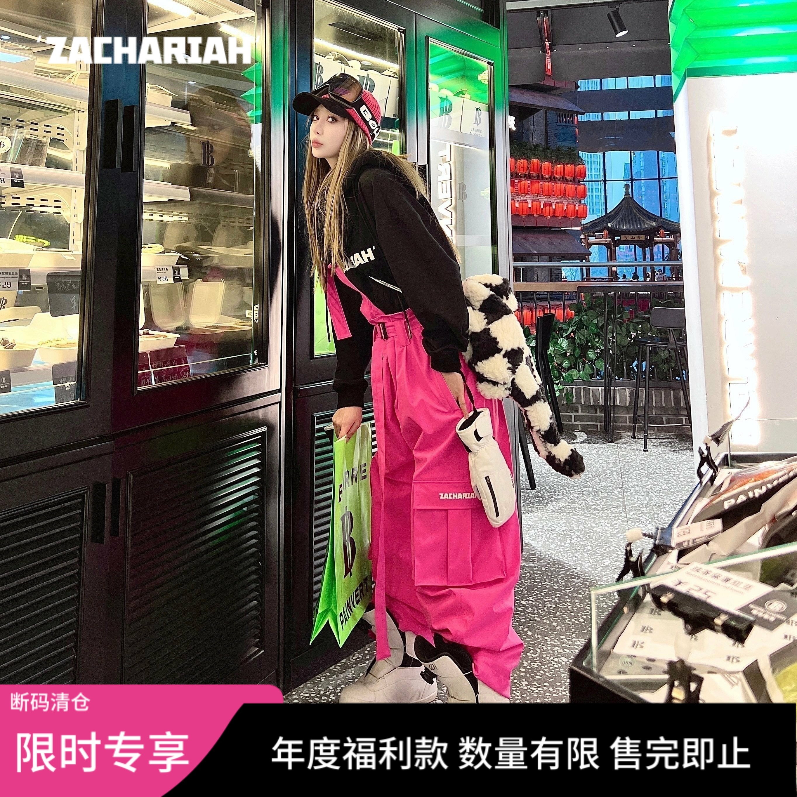 ZACHARIAH单肩机能风滑雪服背带裤Z-Tex3Lpro防风防水透气滑雪裤