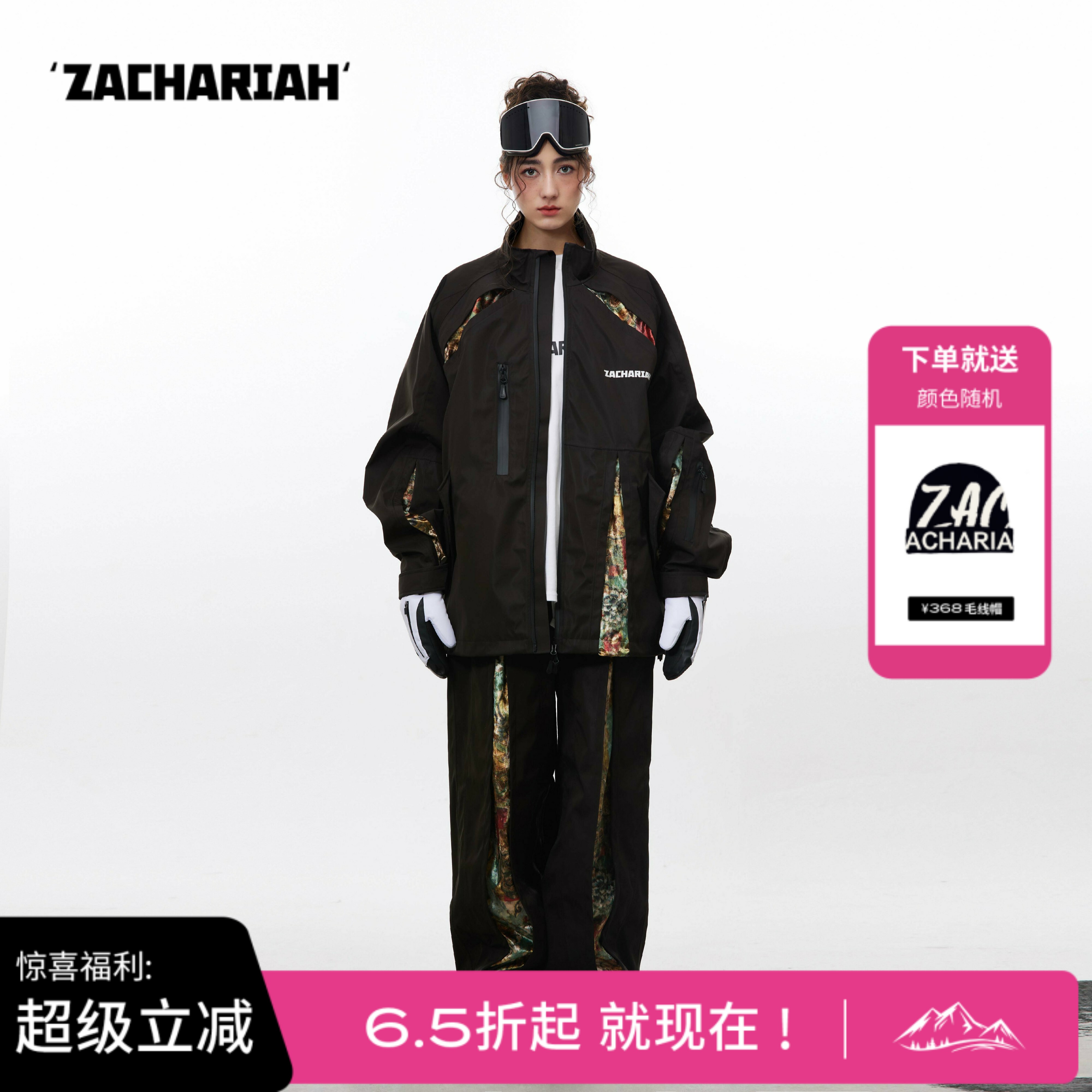 ZACHARIAH【黑鸦】中世纪复古Z-Tex3Lpro滑雪服防水透气保暖雪衣