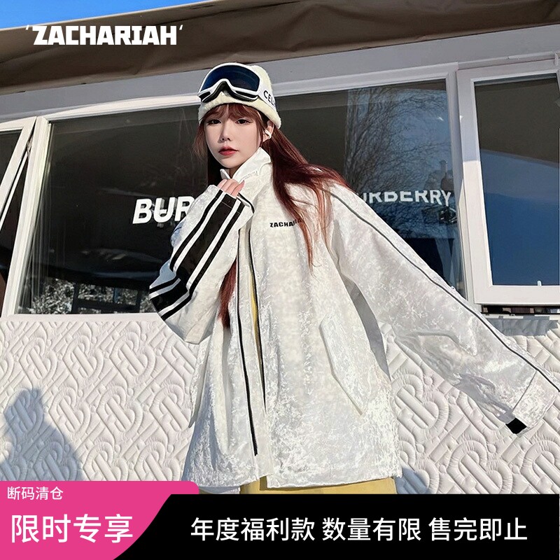 ZACHARIAH【椰奶海盐】美式丝绒滑雪服Z-Tex3Lspe套装男女防水