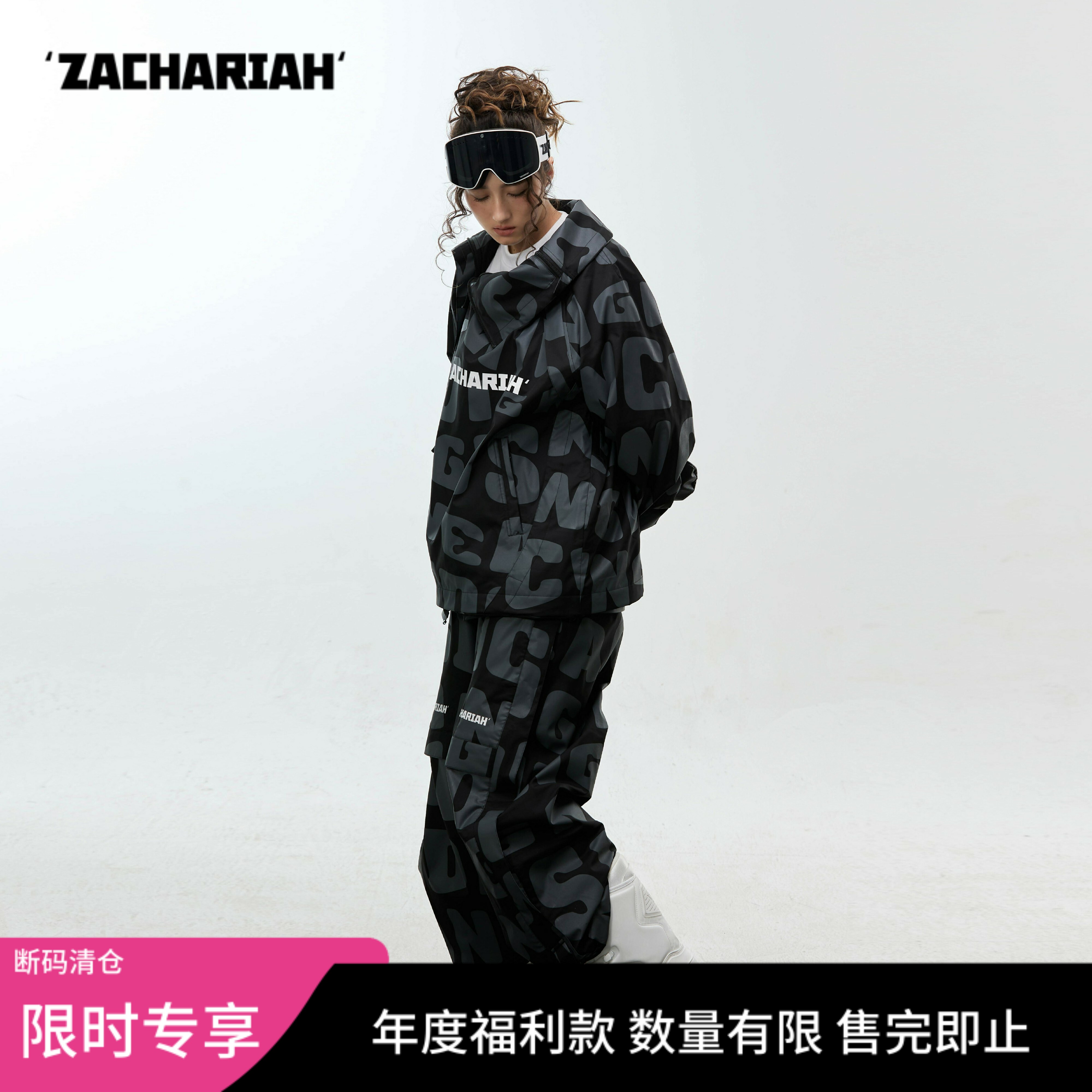 ZACHARIAH【黑乌鸦】抽象滑雪服套装Zactex单板防风防水滑雪衣裤