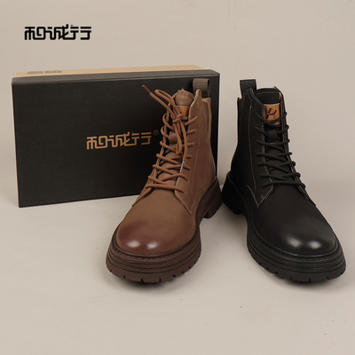 百搭时尚厚底复古厚底男式高帮鞋