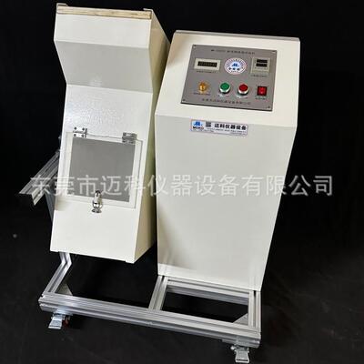 头线滚筒插落试验机电子产跌品 适MK-50GTD配器反复跌落测 试仪