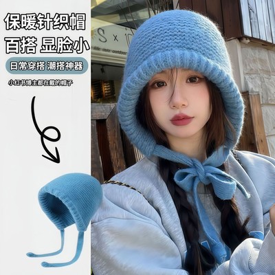包包帽子2025新款女巴拉克拉堆堆帽大头围甜美秋冬保暖百搭毛线帽