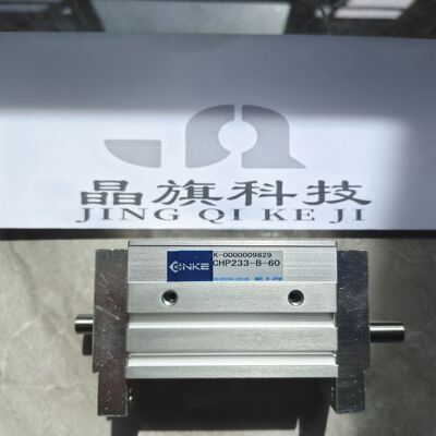 PCVM-16T日本NKE中村 端子台PCVM-24T