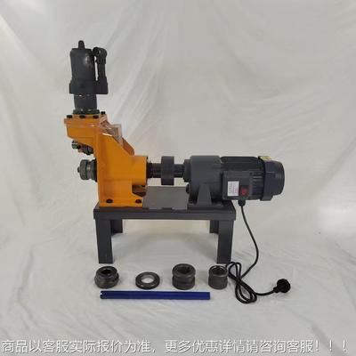 消防管道压槽机 976-2FBP1钢管滚槽机 滚电动液压槽机