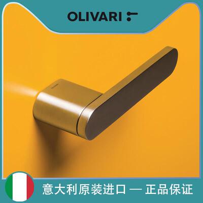 意大利OLIVARI进口房门锁黑色轻奢简约隐形门纯铜门把手AGB分体锁