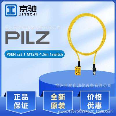 541080 541053 541059 541060 541061 541062 541064现货询价