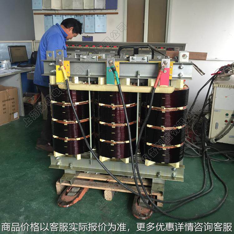 变压器厂家 三相移相变压器-200多脉冲移相整流隔离变压器