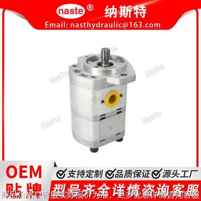 泵液压配件 4110 4110  35 40 4620-31501