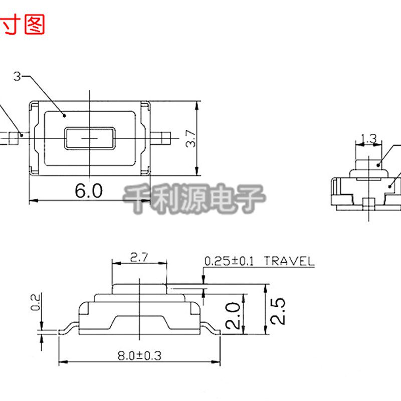 编带 3*6*25mm贴片2脚按钮/按键开关2P微动轻触开关 白色3YX6X2