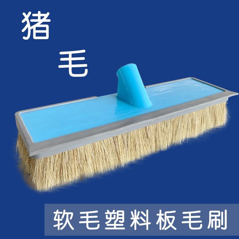 猪毛加长杆洗车刷软鬃毛长柄x伸缩杆洗车工具洗车拖把车用软毛刷