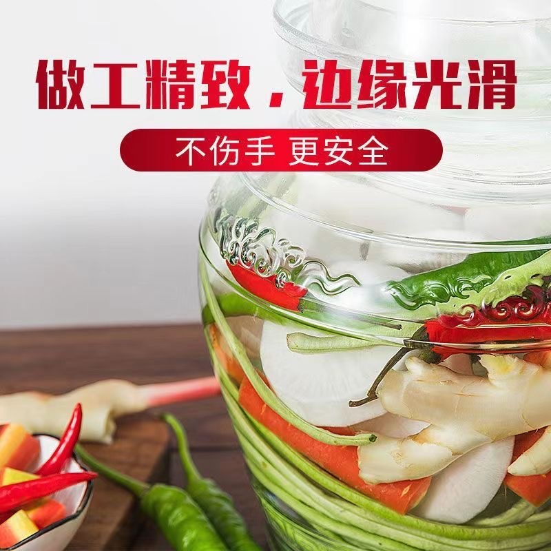 四川泡菜坛子家用玻璃密封罐加厚腌菜缸咸菜罐Q辣椒酱罐子酸菜坛