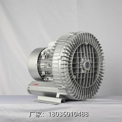 7.5KW真空上料双-叶轮高风RB72S-5656漩涡式气泵7500W涡轮机鼓风