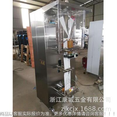 厂牛家SJ100082黄酒料-酒奶酸奶灌装机 液体袋装包水装机