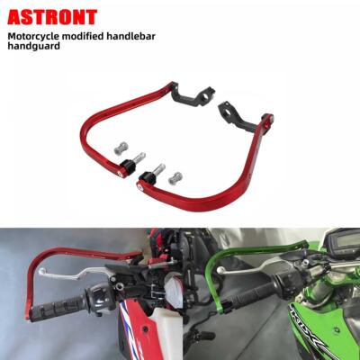越野摩托车改装Crf/Klx/Ct125铝合金手护弓护防摔安全喇叭保护杆