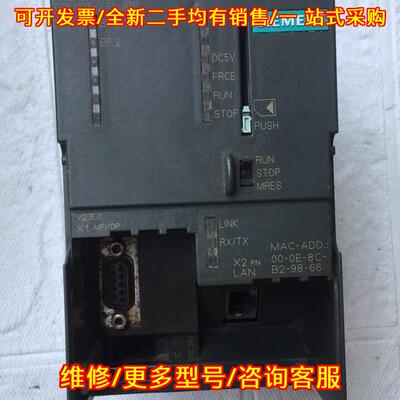 议价6ES7 315-2EH13-0AB0 CPU模块 可编程控制器 工控配件维修