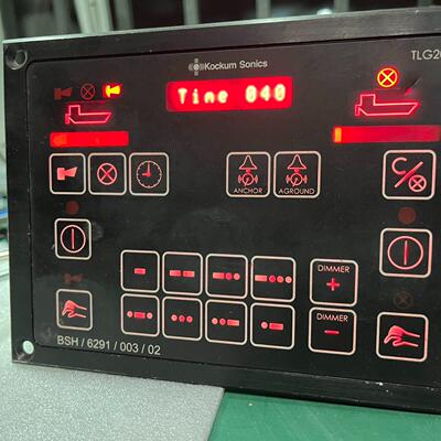 议价TLG2000 船用雾笛控制器 Kockum Sonics维修