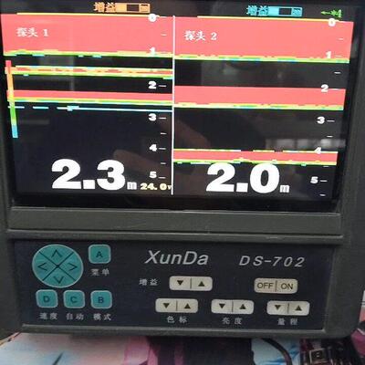 议价DS-702 XunDa船用测深仪 7寸双通道双探头维修