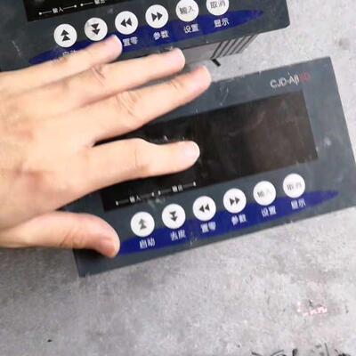 议价CJD-A8SD JINGCHENG称重显示器工业自动化测控设备维修