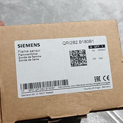 议价QRI2B2.B180B1 火焰探测器 工业电眼 工控自动化配件维修