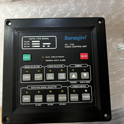 议价HC-7123 汽笛控制器 Saracom船舶汽笛控制单元维修