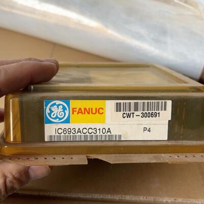 议价IC693ACC310A GE发那科工控自动化模块配件维修