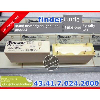 全新原装取景器/褪色43.41.7.024.2000 10A 24Vdc 7.012继电器
