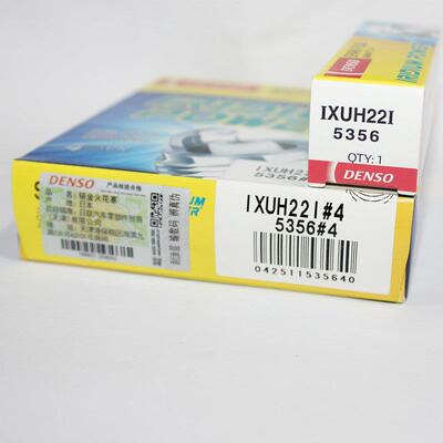 电装铱金火花塞IXUH22I适用缤智奥德赛锋驭维特拉CS35雅阁GLK350
