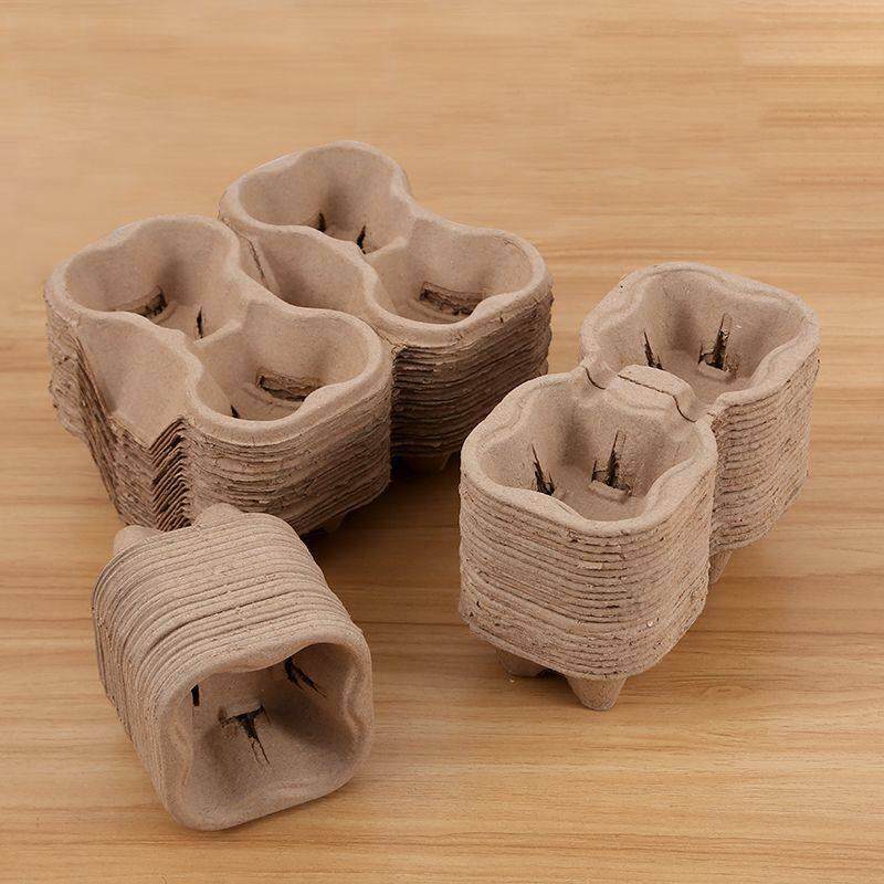 一次性奶茶咖啡饮料外卖打包纸杯托环保可降解纸浆杯托可拆双杯托