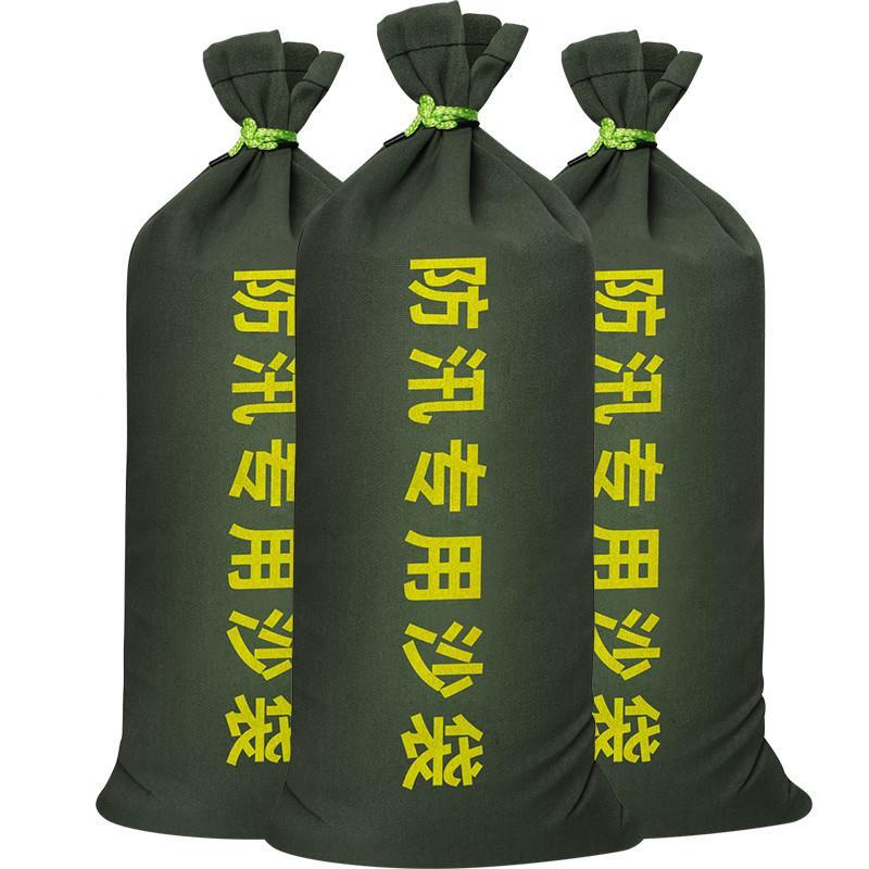 河北防汛专用沙袋防洪沙包阻水挡水消防帆布防水编织袋吸水蓬胀袋