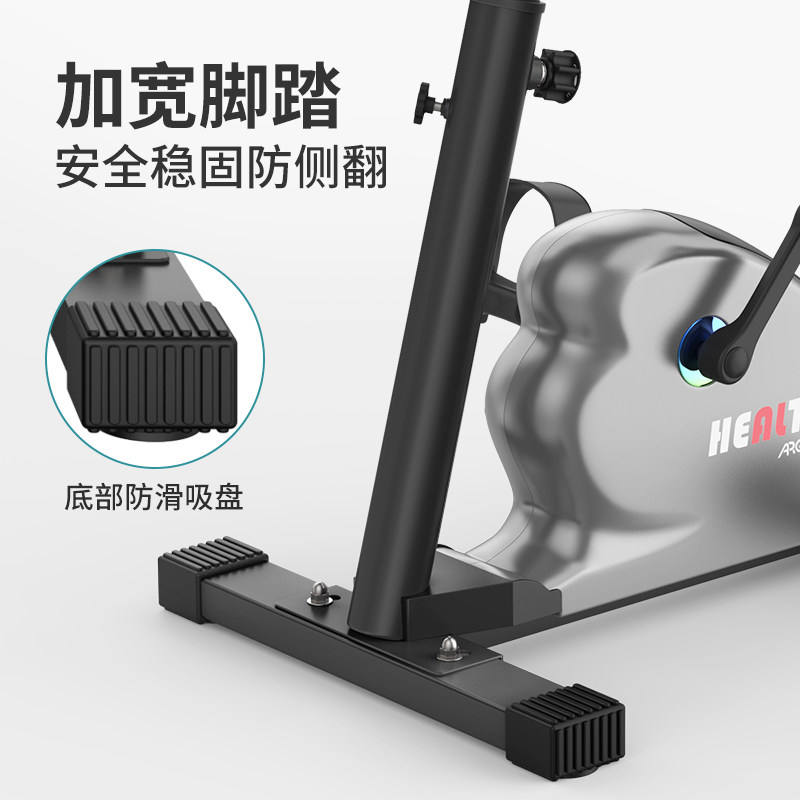 上下肢电动康复训练器材中风偏瘫老人手腿部健身锻练康复机脚踏车