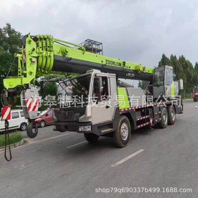 zoomlion0吨吊机0吨QY0V中联吊车起重机出口