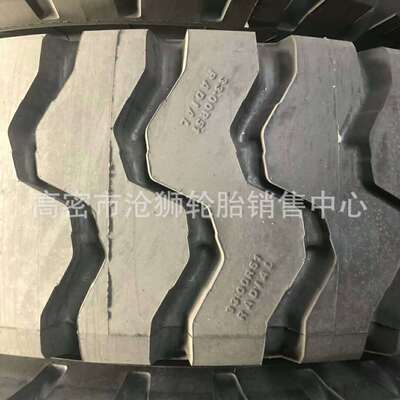 供应巨形工程机械轮胎 33.00R51自卸车宽体车轮胎