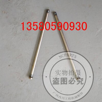 403d-11气门挺杆顶杯铂金斯发动机缸体泄压阀缸盖404D-22缸床机滤