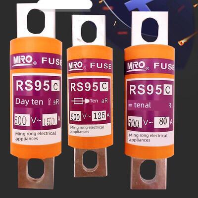 MRO茗熔aR陶瓷快速熔断器RS95B/C/F/H 50A63A80A125A150A保险丝管