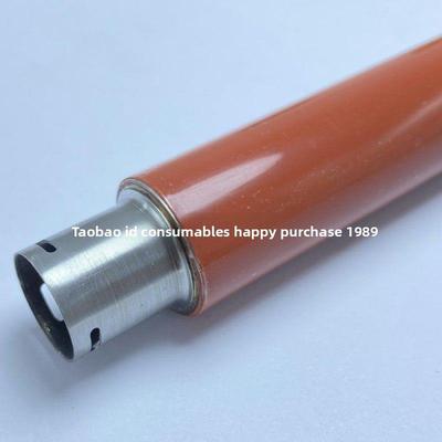 适用于理光Sp C240Dn C242Sf C252Sf C250Dn固定上辊加热辊上轴